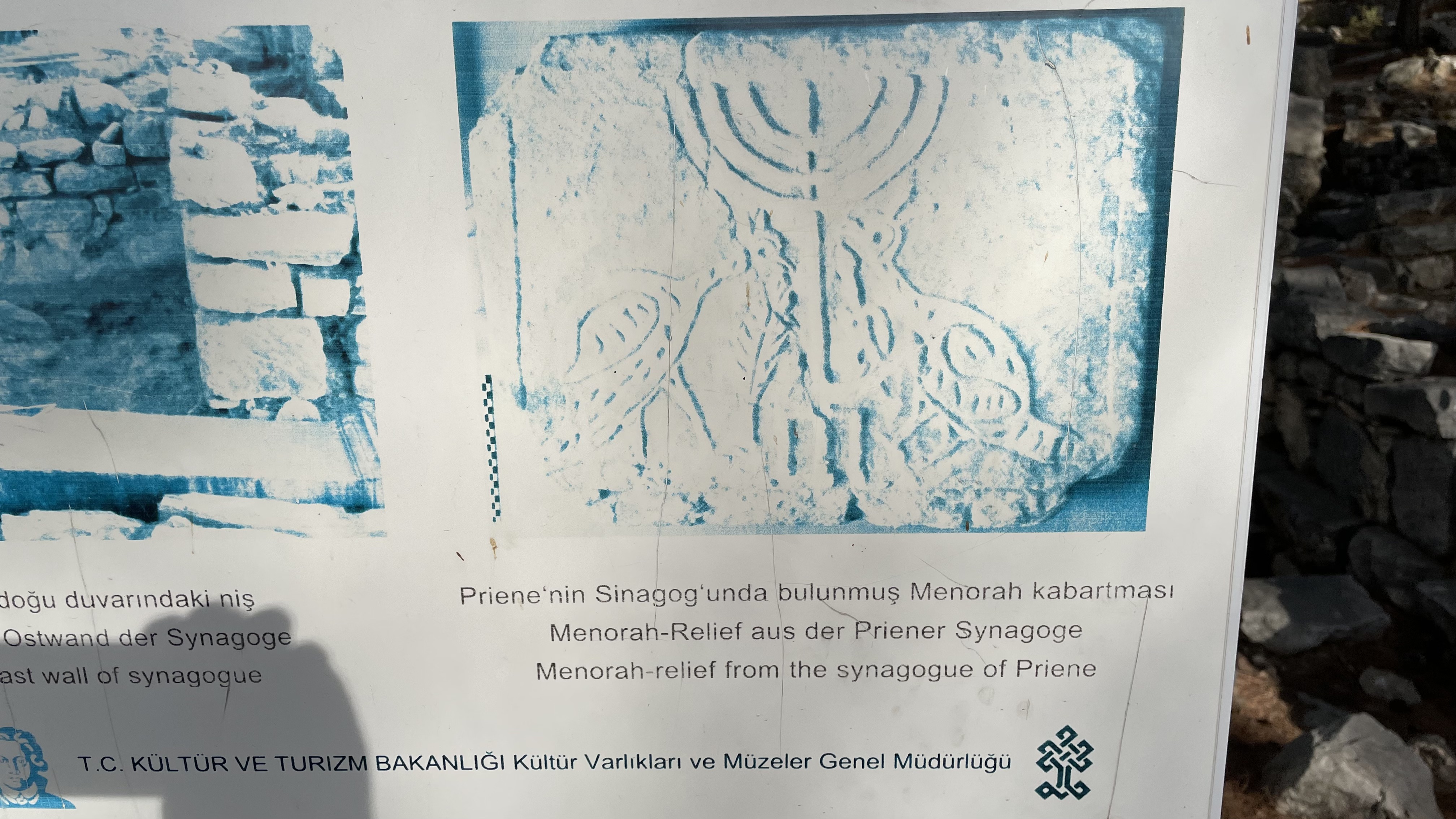Understanding the First-Century House Church in the Archaeological Record